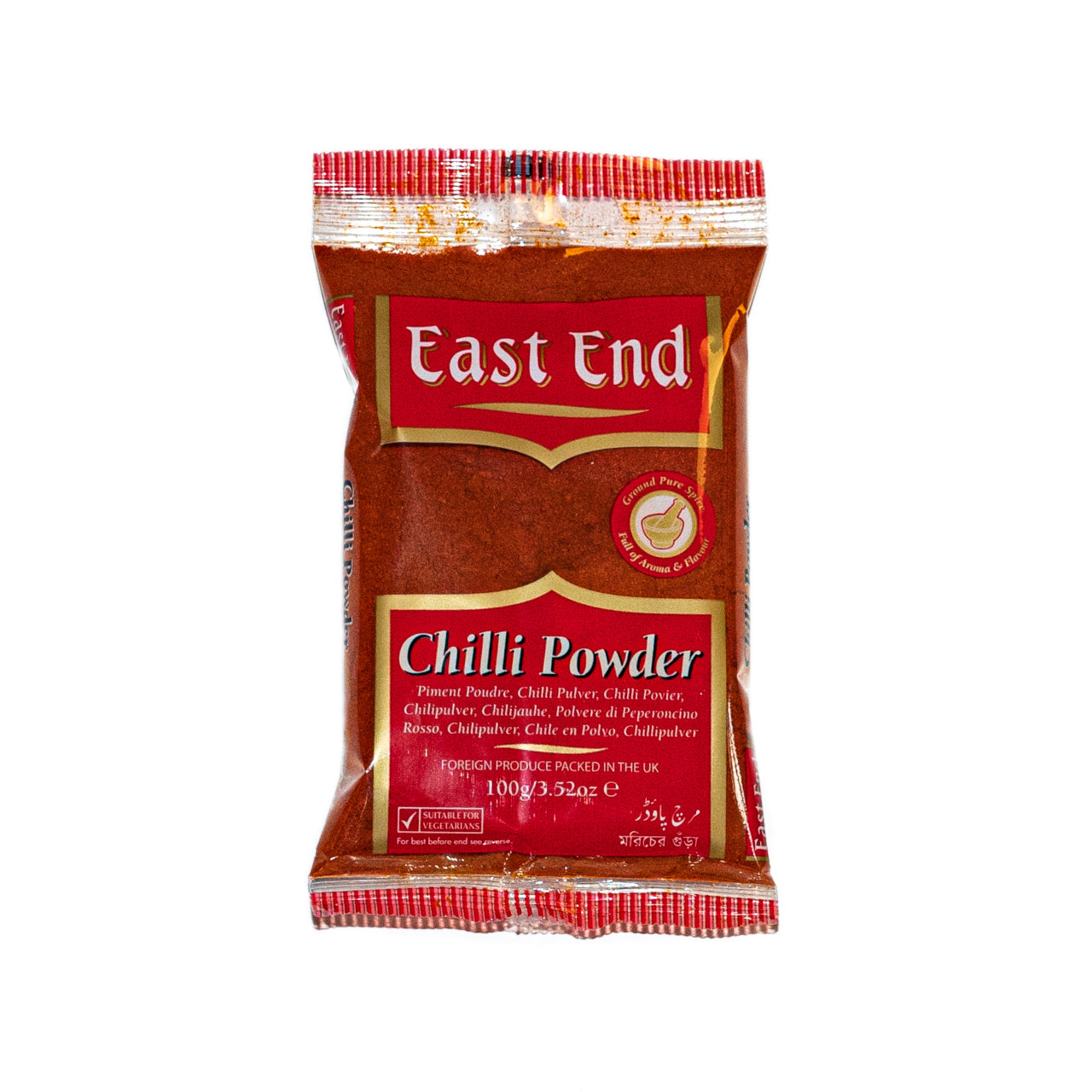 East End Chilli Powder