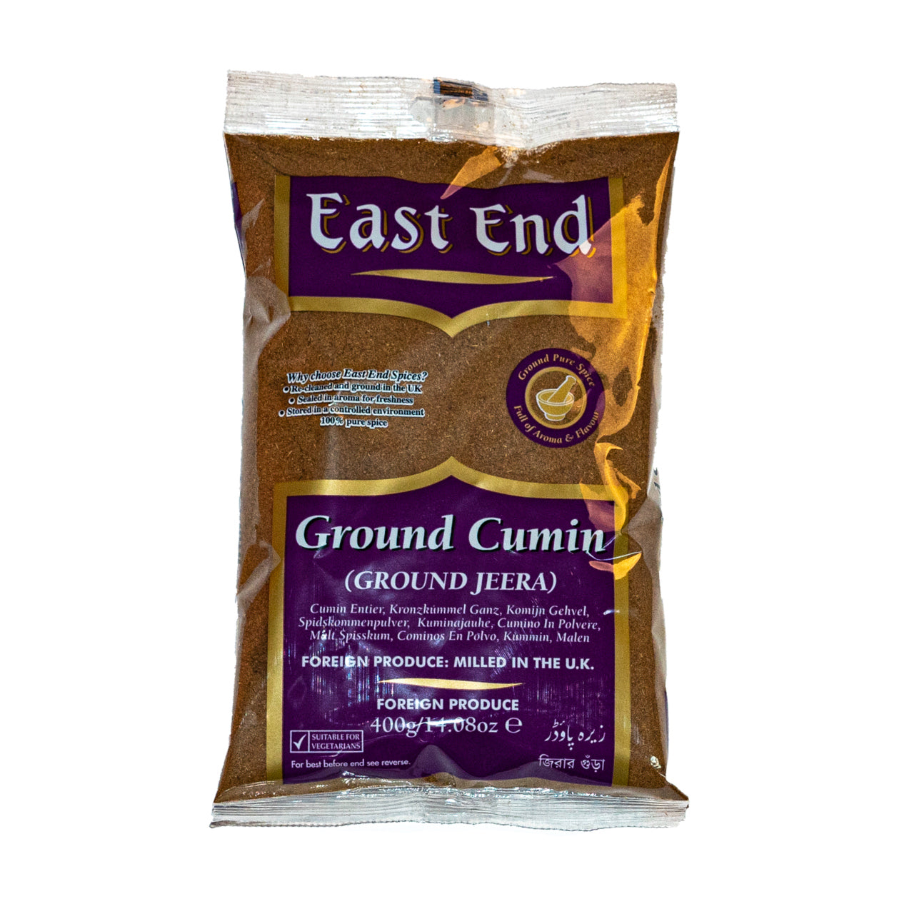 East End Ground Cumin (Jeera Powder)