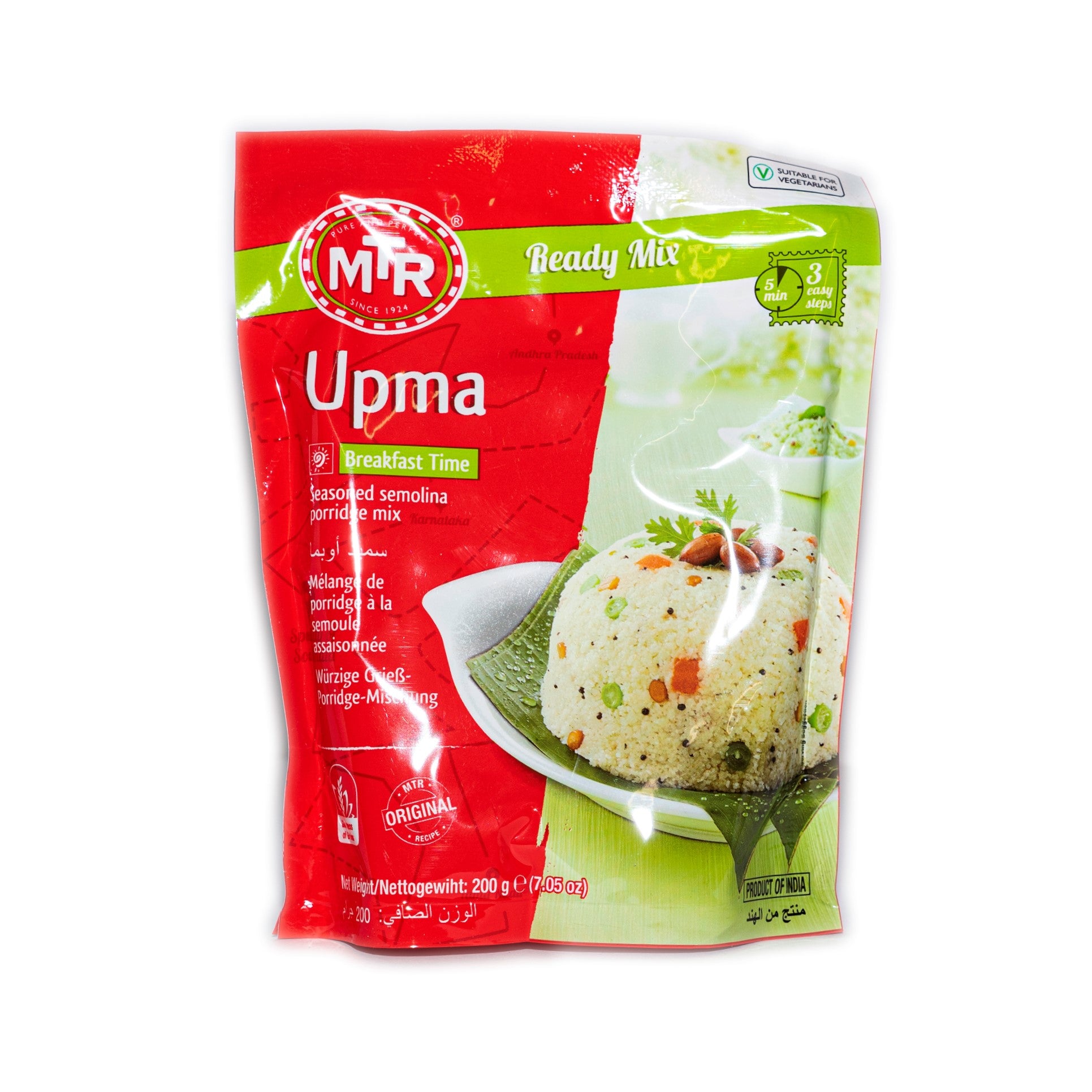 MTR Plain Upma Mix