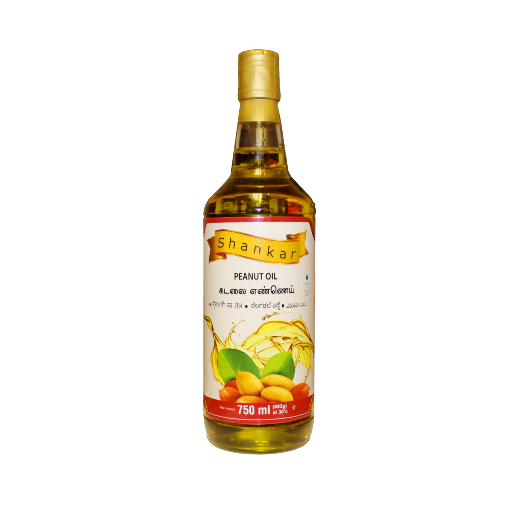 Shankar Groundnut Oil
